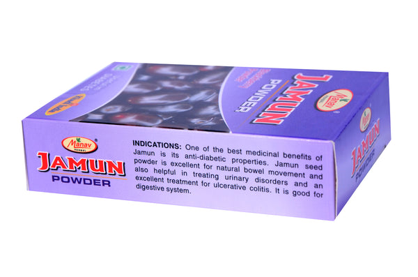 Jamun Powder 100g – Natural Support for Blood Sugar & Digestion ...
